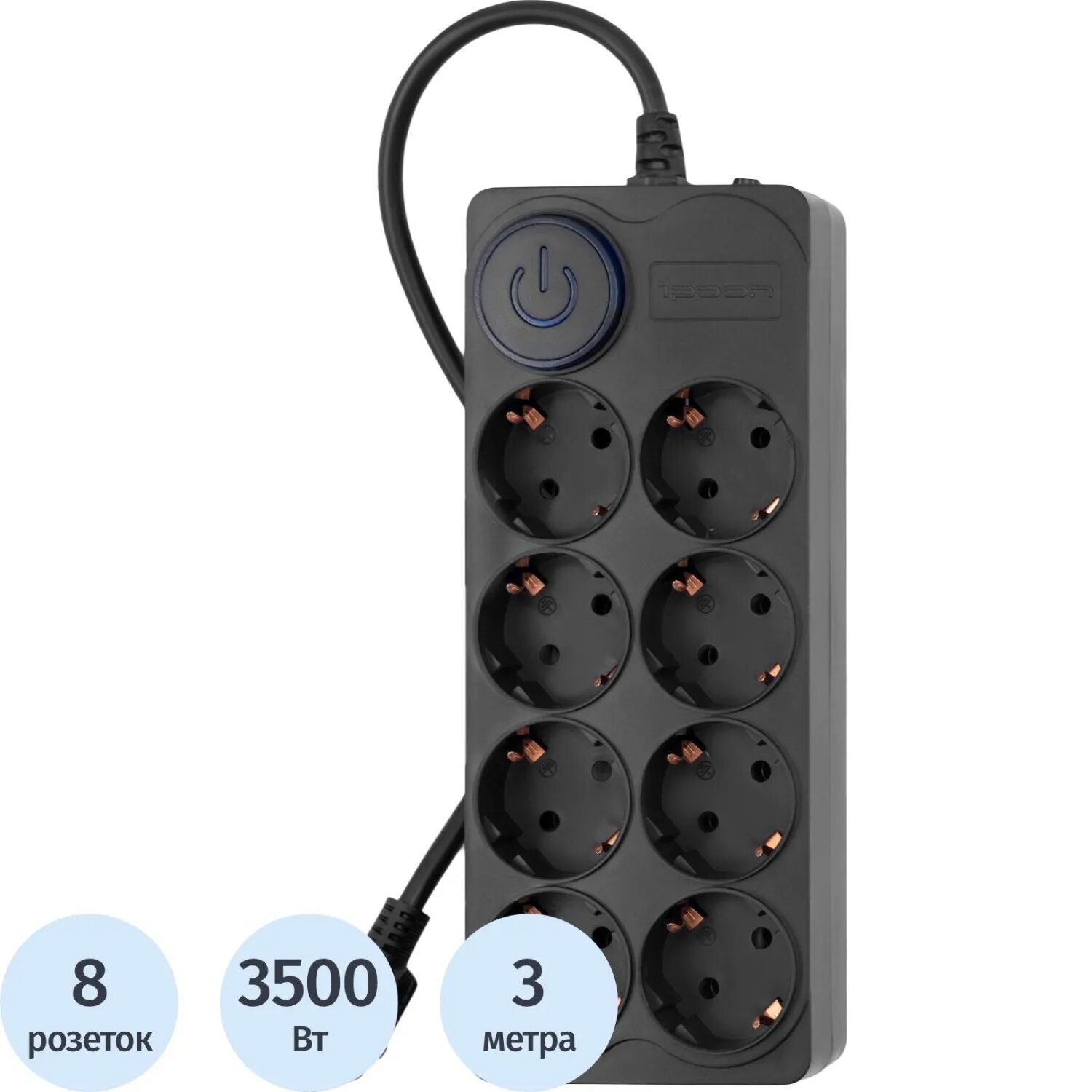 Сетевой фильтр Ippon BK-8-EU-3-16-B 3м (8 розеток) черный (1804853)