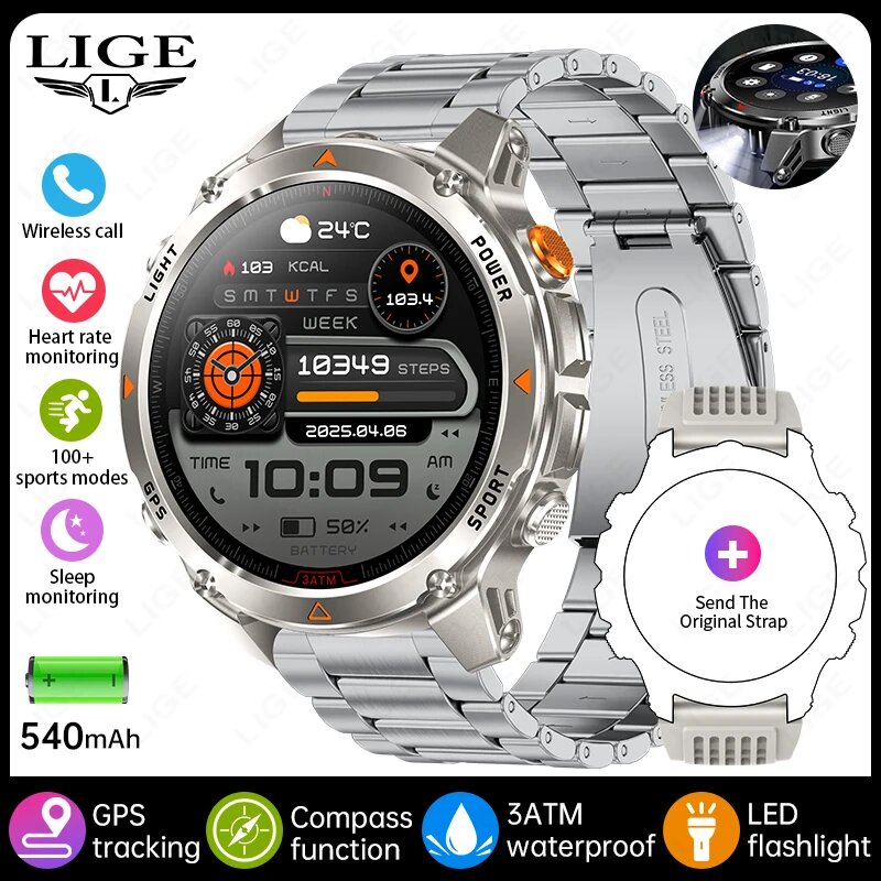 Умные часы LIGE 2026 Steel Silver для спорта