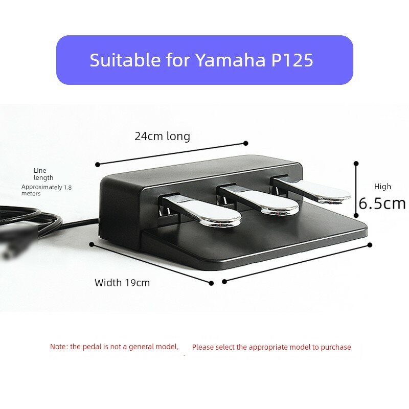 Педаль для фортепиано Yamaha P125 3-педальная, совместимая с MIDI, черная, вес 3.2 унции, размеры 6x4x2 см