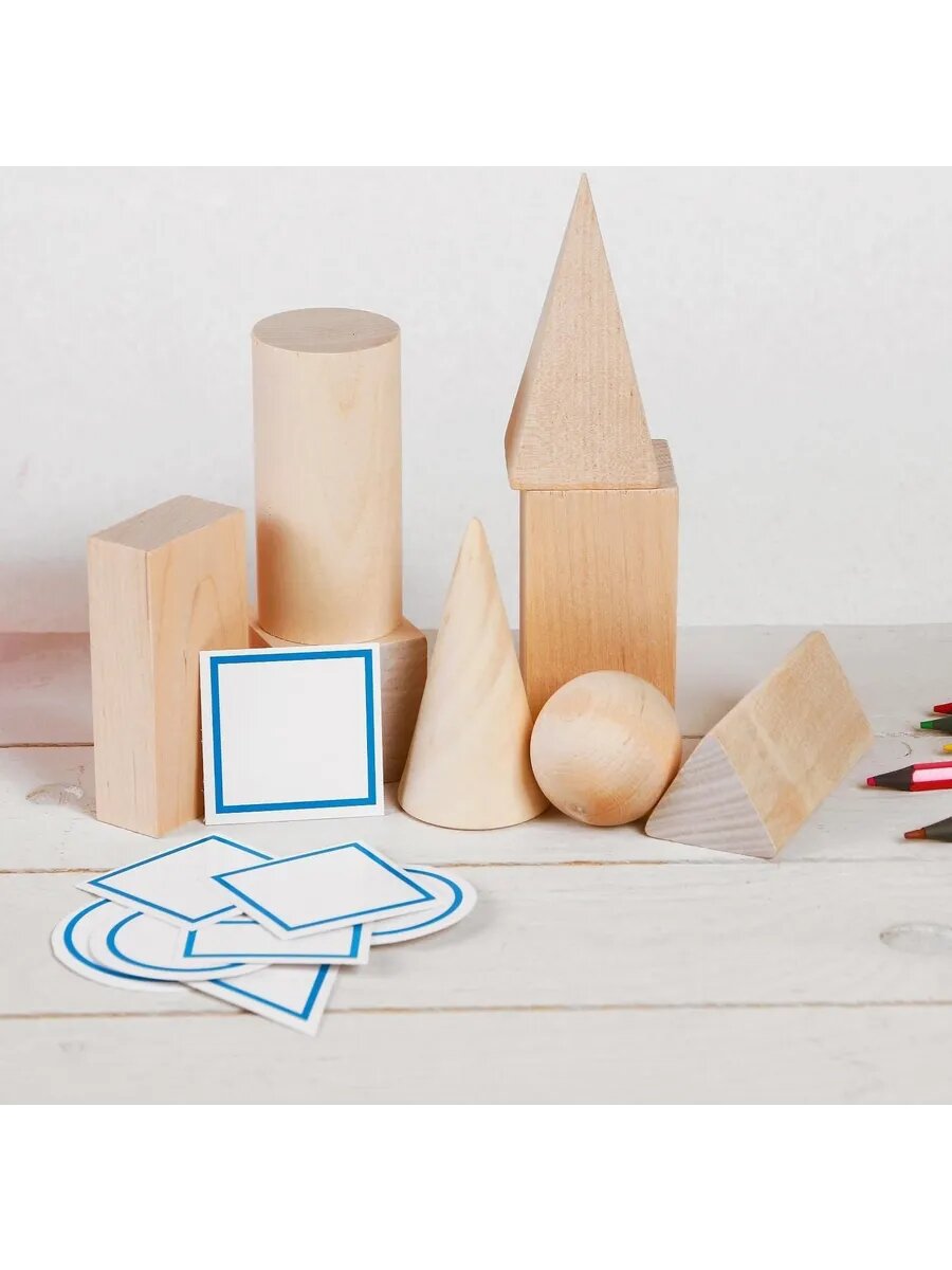 Набор "Геометрические тела"