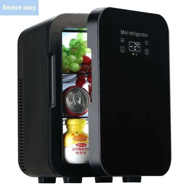 Портативный холодильник