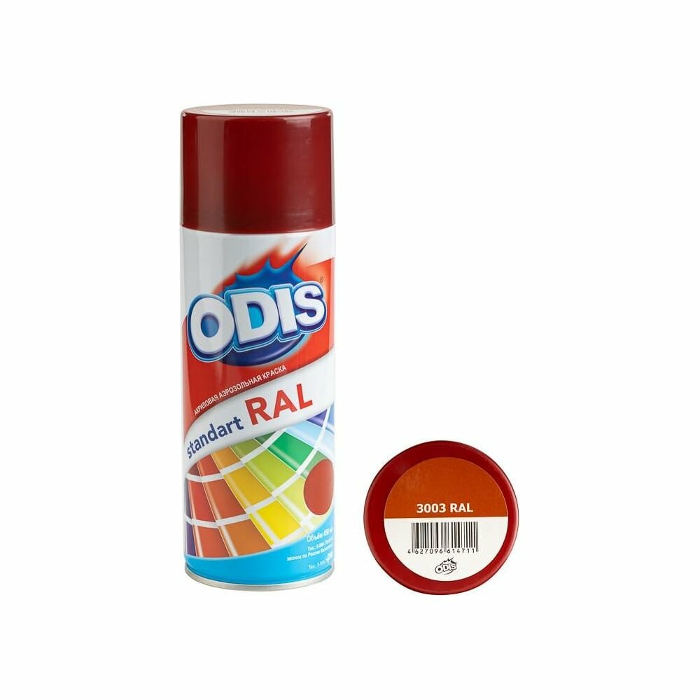 Краска-спрей ODIS standart