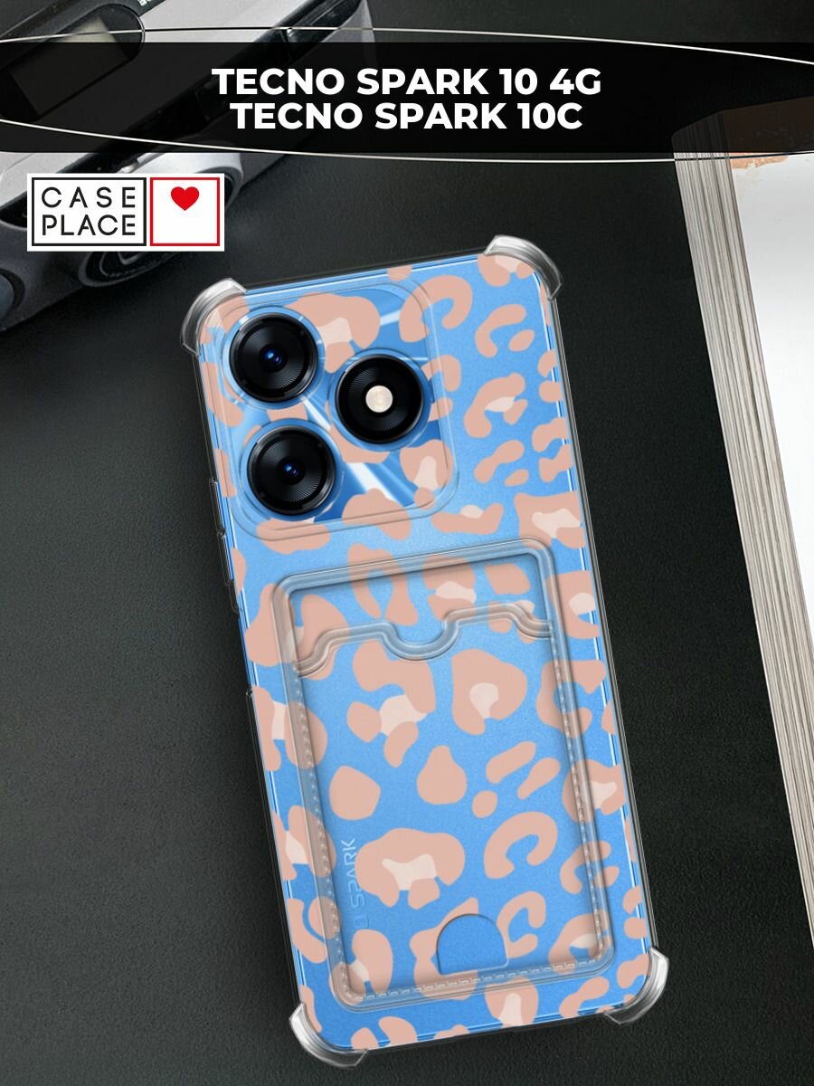 Чехол на Tecno Spark 10/10C (Текно Спарк 10/10С) с картой и принтом Паттерн бежевый леопард