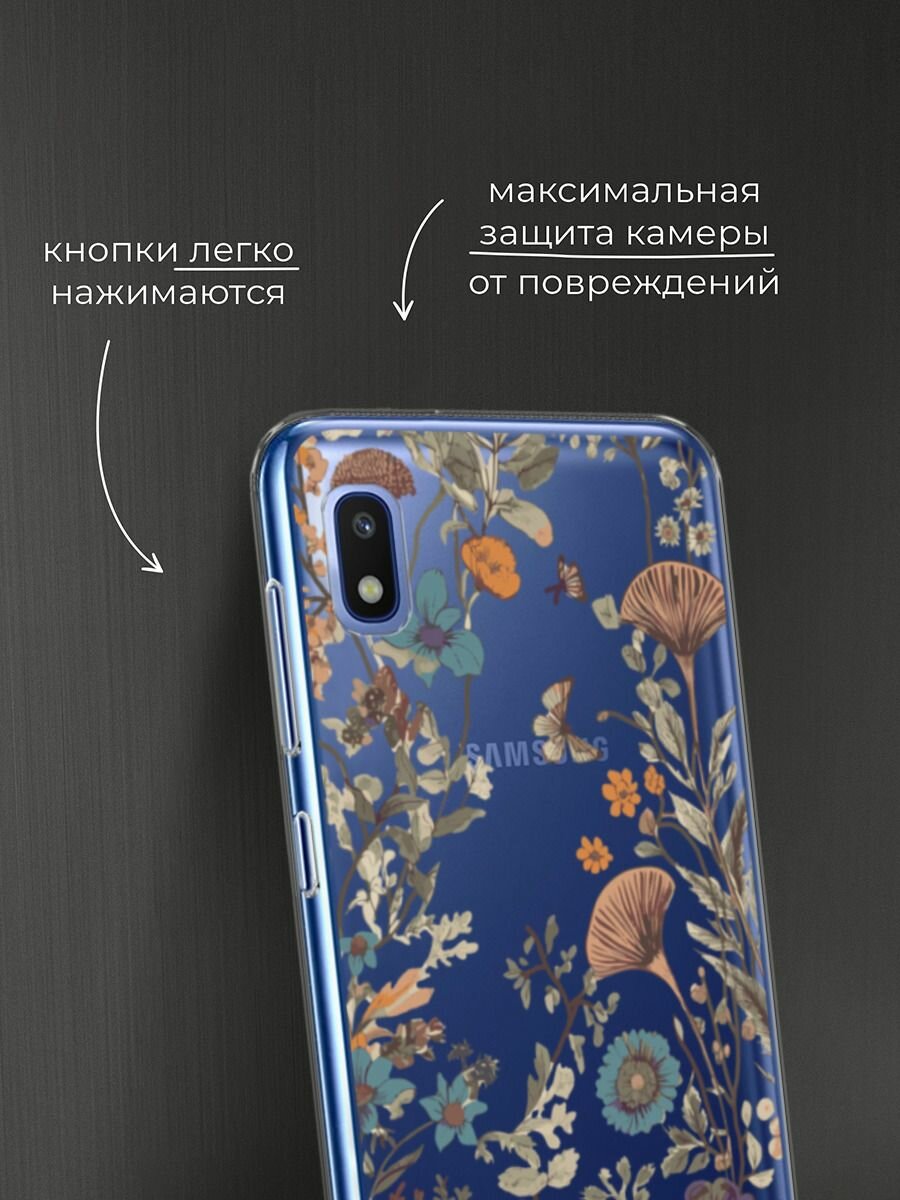 Чехол на Samsung Galaxy A10 / Самсунг Галакси А10 с принтом Сухоцветы и бабочка — фото 1