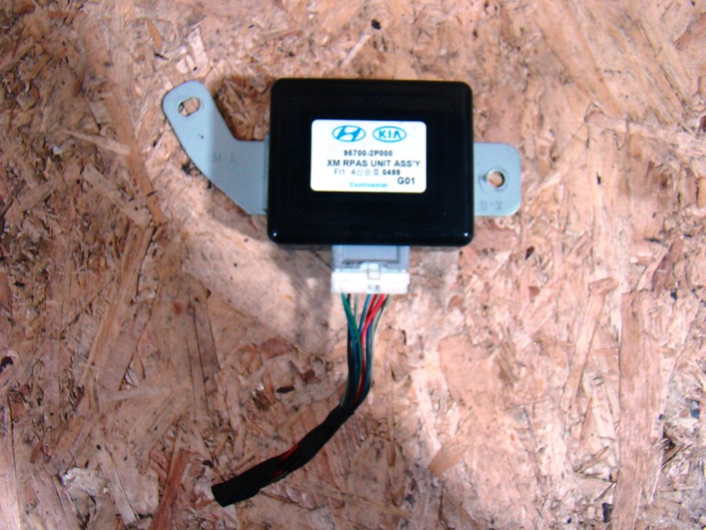 KIA Sorento 2 XM Блок управления парктроником 957002P000