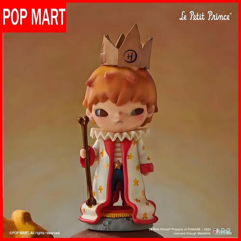 Home sweet home Коллекционная фигурка сюрприз-бокс Маленький принц POP MART Hirono Series