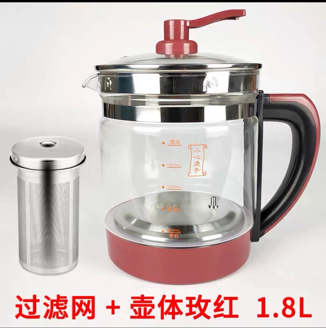 Подходит для Midea MK-GE1701/1702/1703, чайник для здоровья, чайник для горячей воды, аксессуары, стекло, одинарный