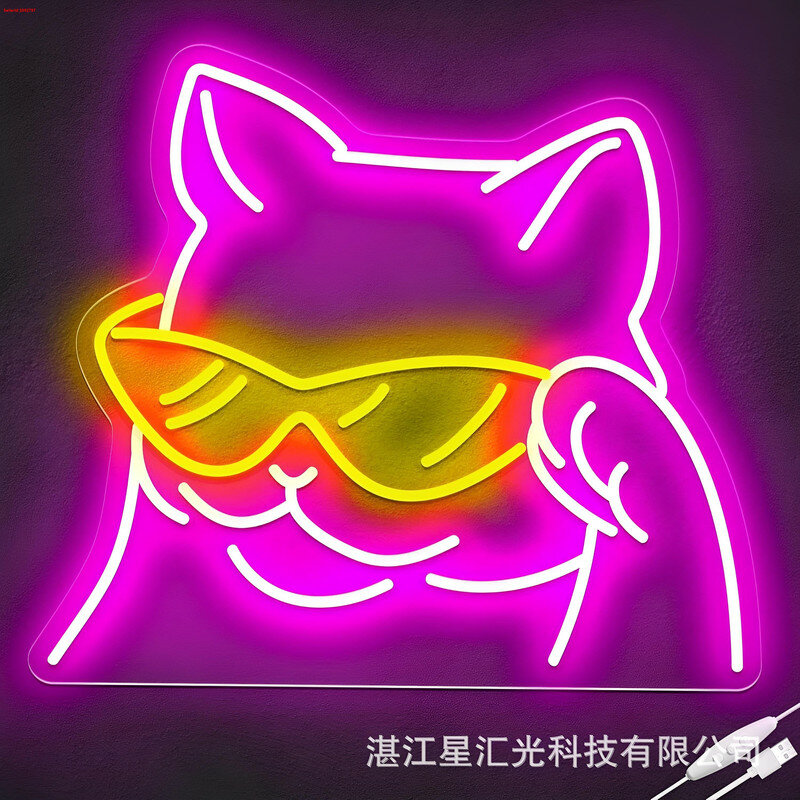 Неоновая вывеска, светильник декоративный Крутая Киса, 380х360 мм.