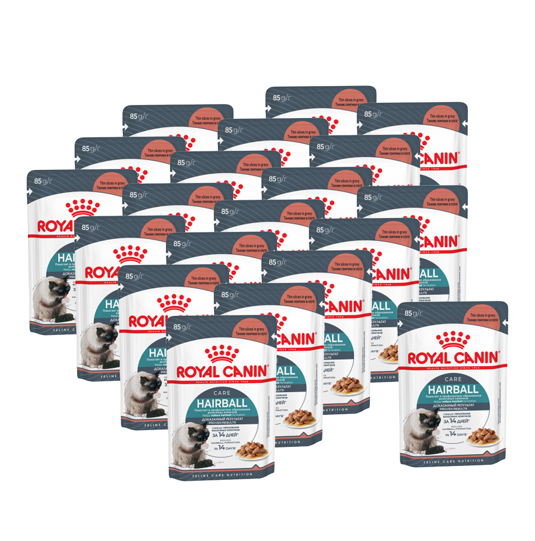Влажный корм (консервы) ROYAL CANIN HAIRBALL CARE для взрослых кошек для вывода шерсти в соусе пауч, 85 гр x 20 шт.