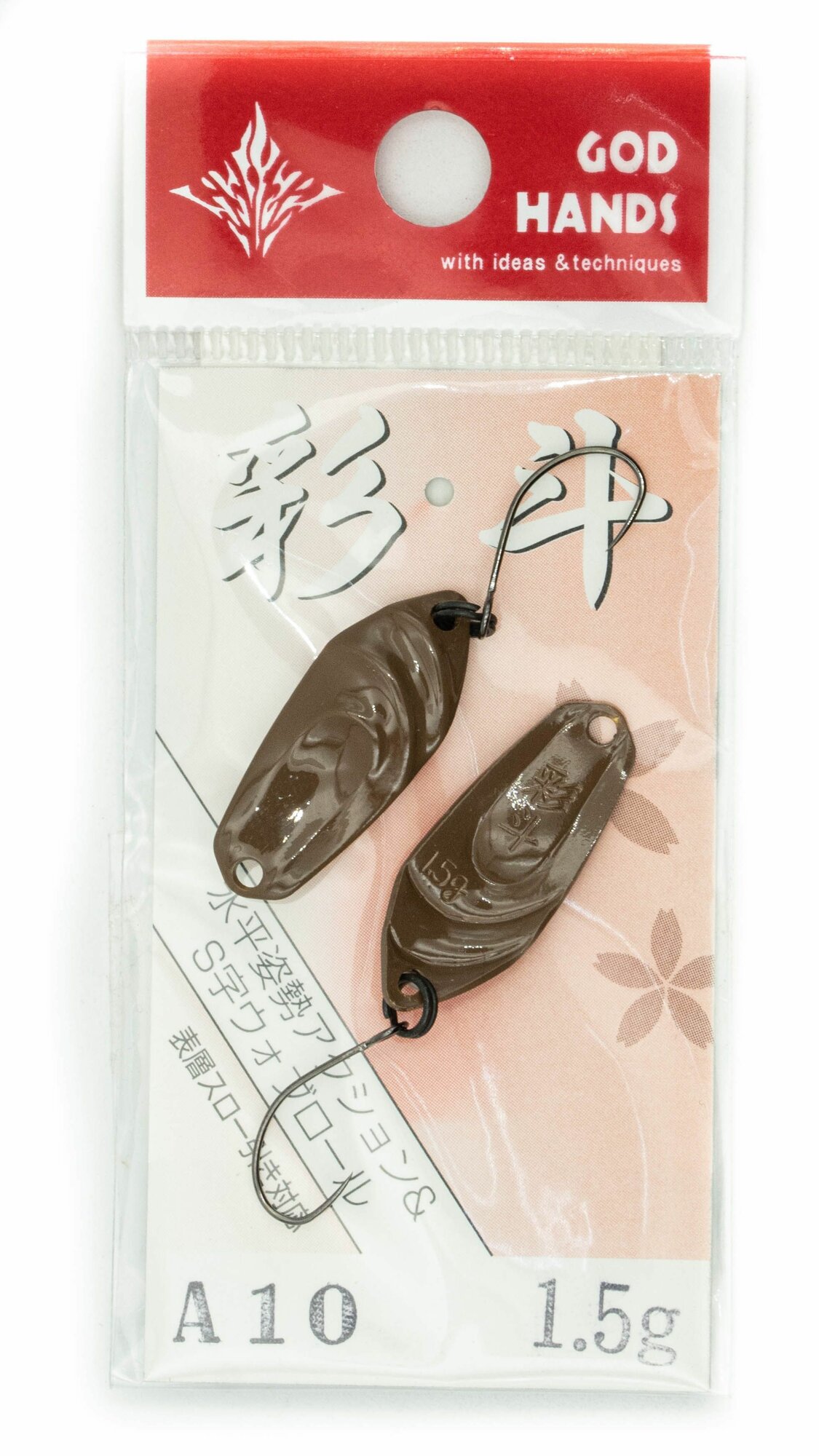 Японская блесна на форель God Hands Saito, 1.5 гр, A10 / Форелевые приманки для рыбалки