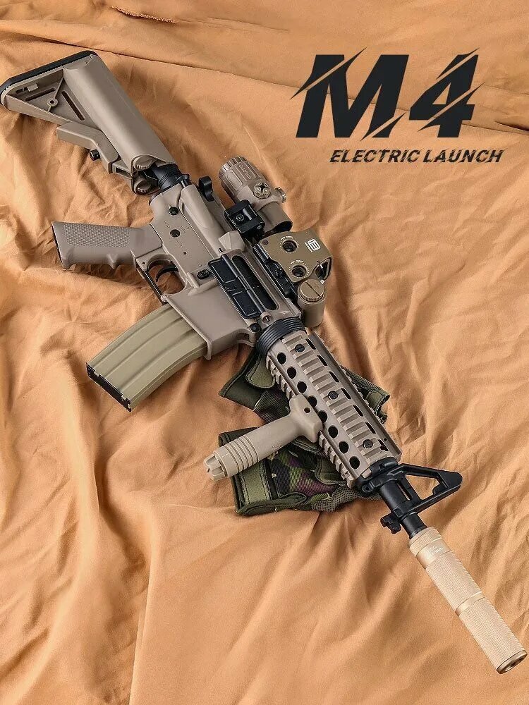 Игрушечный пистолет/81 см Кольт M4 штурмовая винтовка AR-15/UPCLOUD