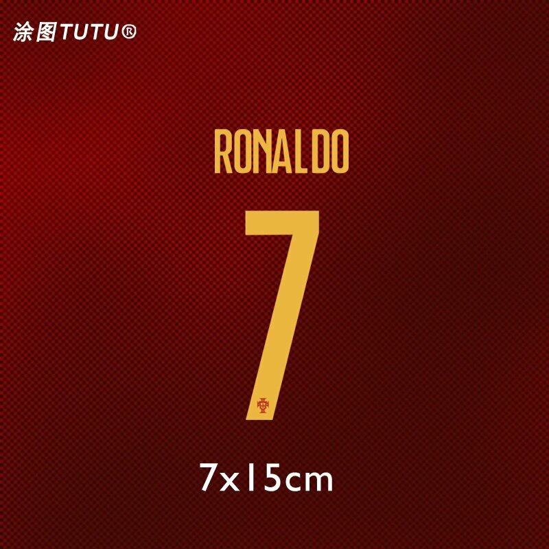 Португалия, национальная сборная Роналду No 7, автомобильные наклейки, памятные наклейки на Кубок мира 2025 года,
