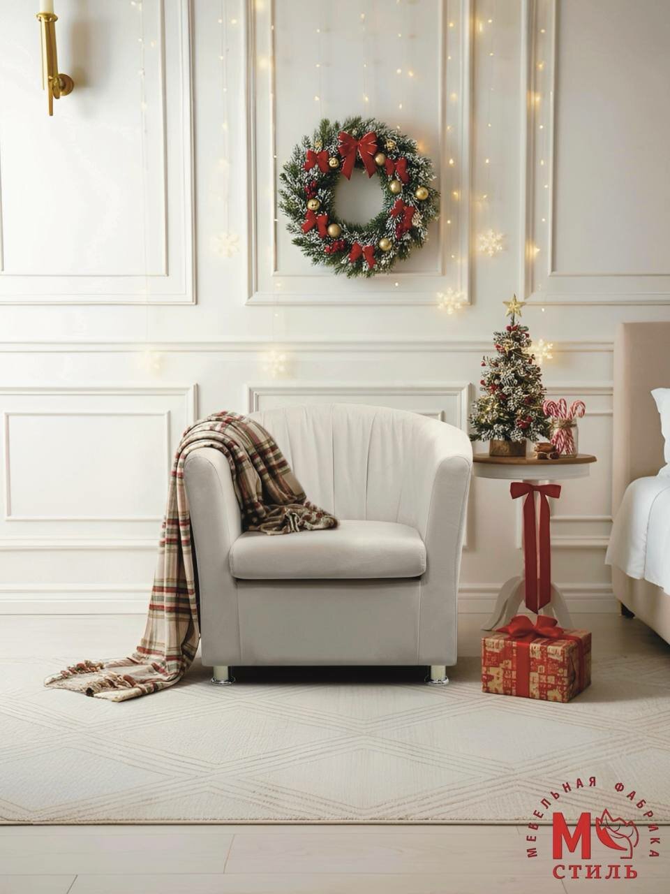 Кресло М-Стиль "Агата" , велюр искусственный, каркас дерево, бежевое