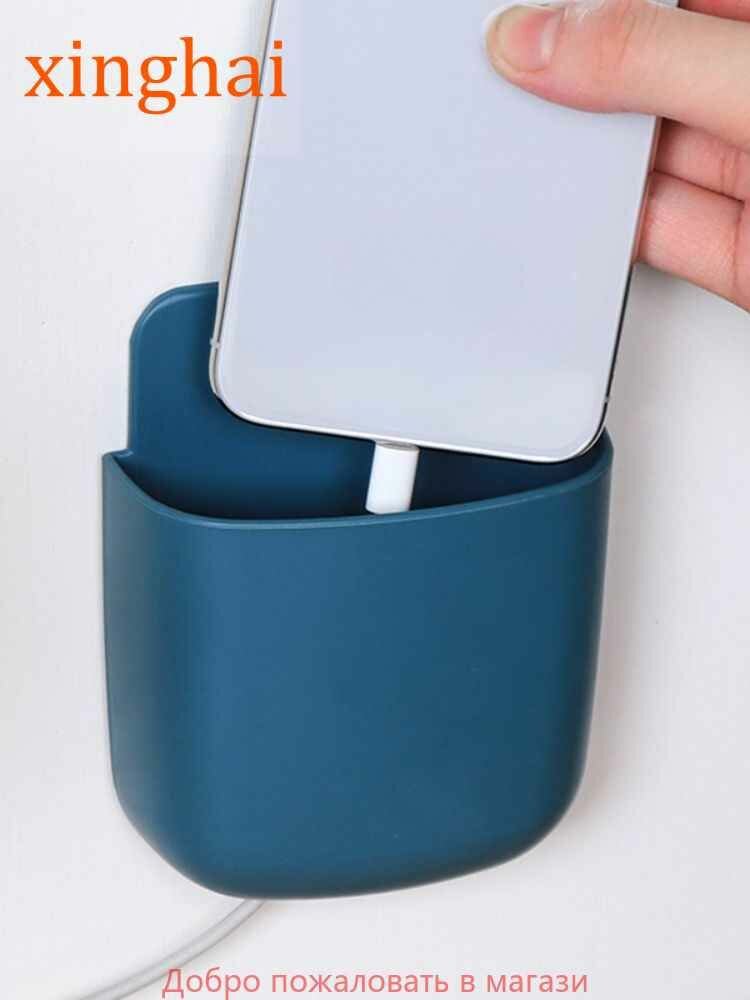 Настенный держатель - органайзер для телефона , смартфона , пульта , зарядного устройства на стену