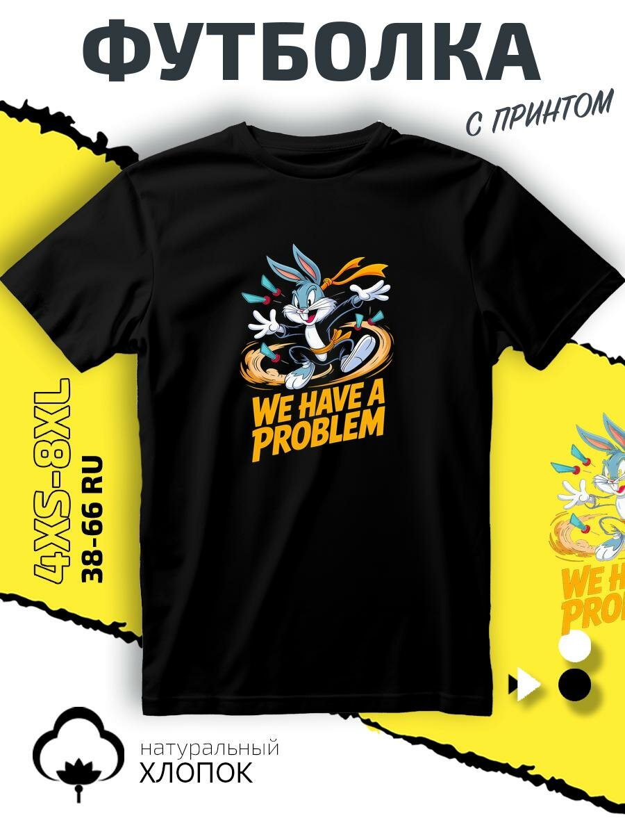 Футболка Bugs Bunny мультфильм главный герой