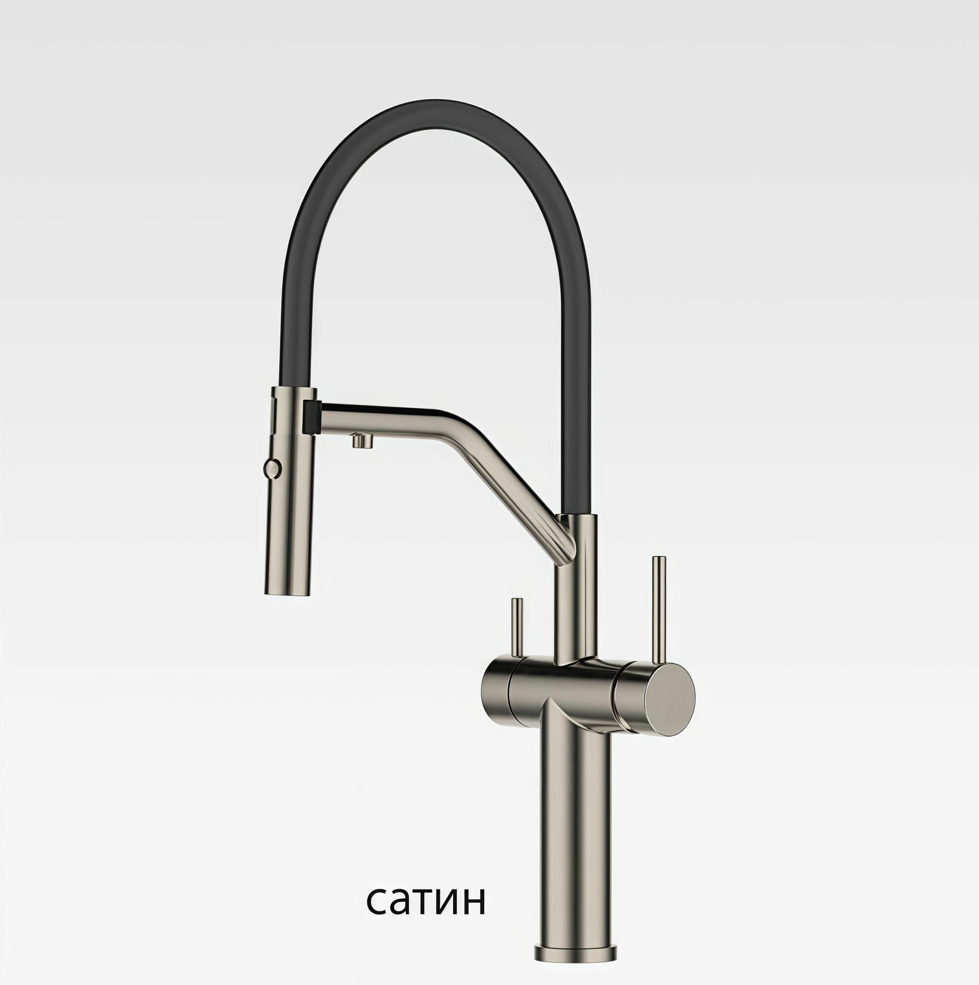 Смеситель для кухонной мойки Gappo G4GV39UK9-SP85LX с гибким изливом и подключением фильтра питьевой воды, сатин