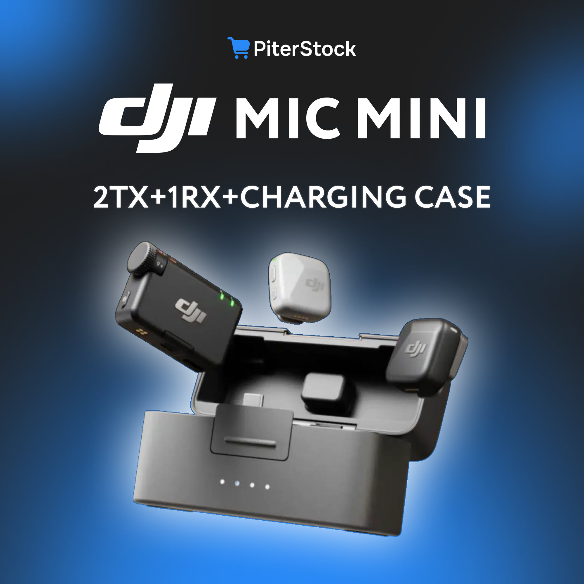 Беспроводной микрофон DJI Mic Mini (2 TX + 1 RX + Charging Case), черный