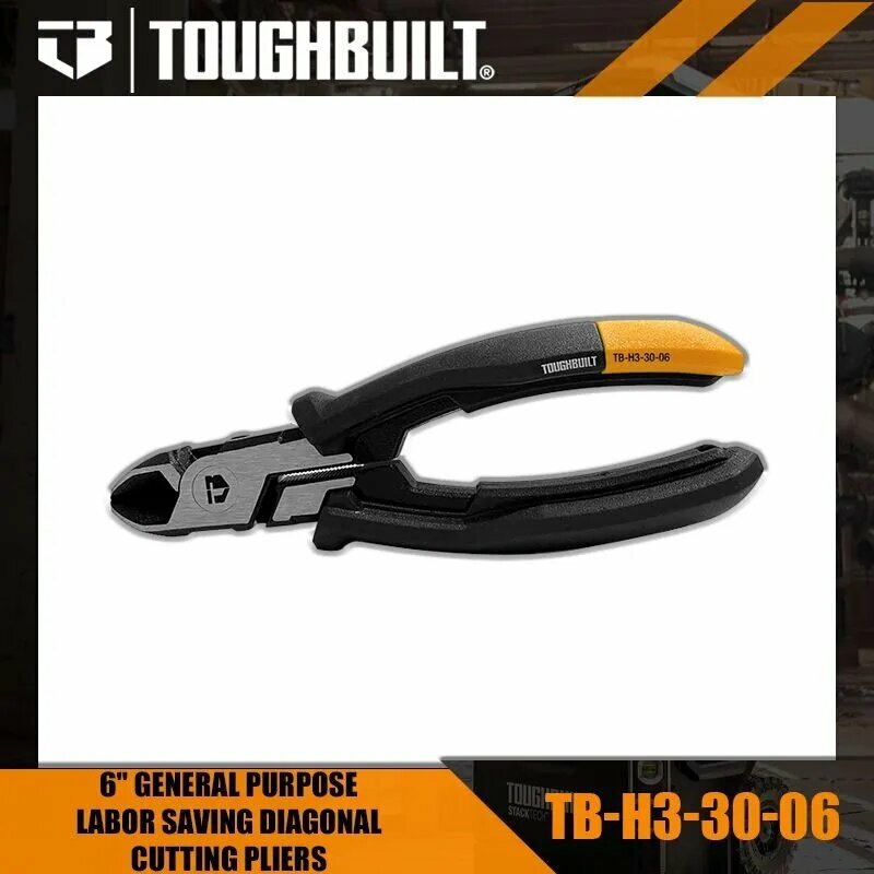 TOUGHBUILT TB-H3-30-06 6in Диагональные плоскогубцы общего назначения для экономии труда