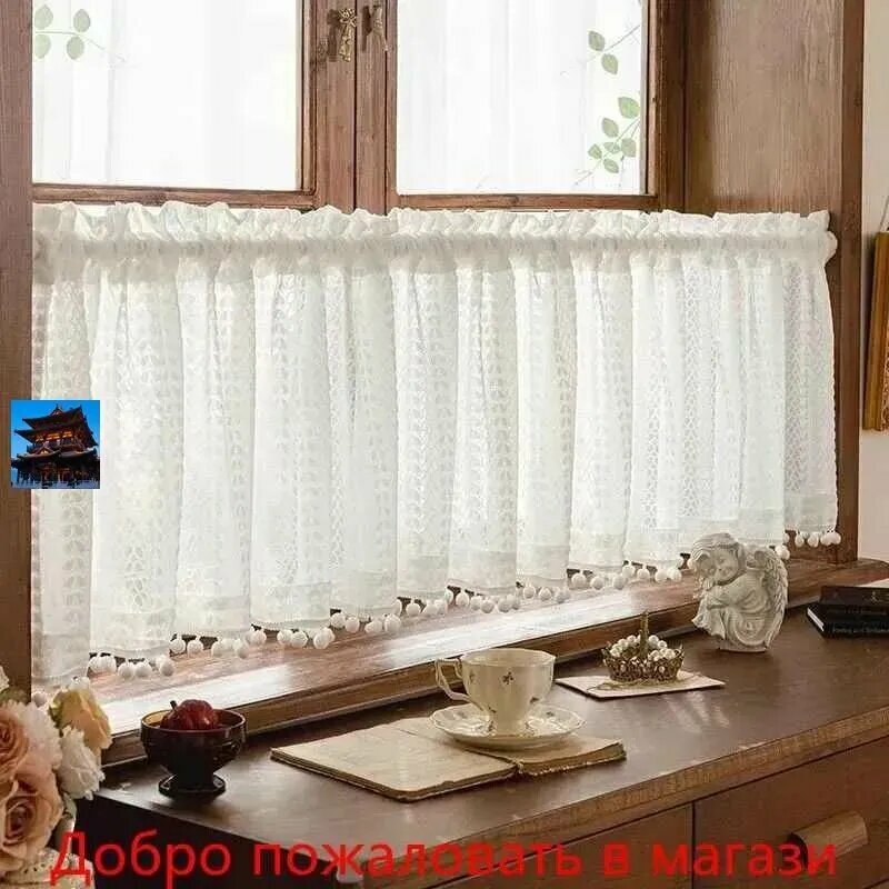 Белые кружевные сетчатые занавески, подходят для затемнения, ванной, подоконника, защиты от солнца, 100x80 см