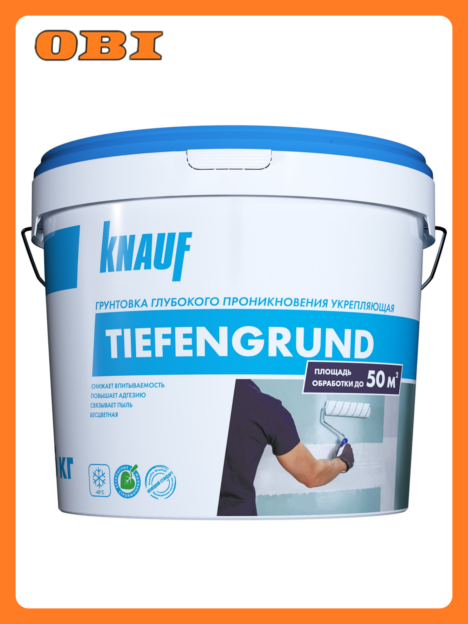 Грунтовка KNAUF "Тифенгрунд", полимерная, готового раствора, 5 кг