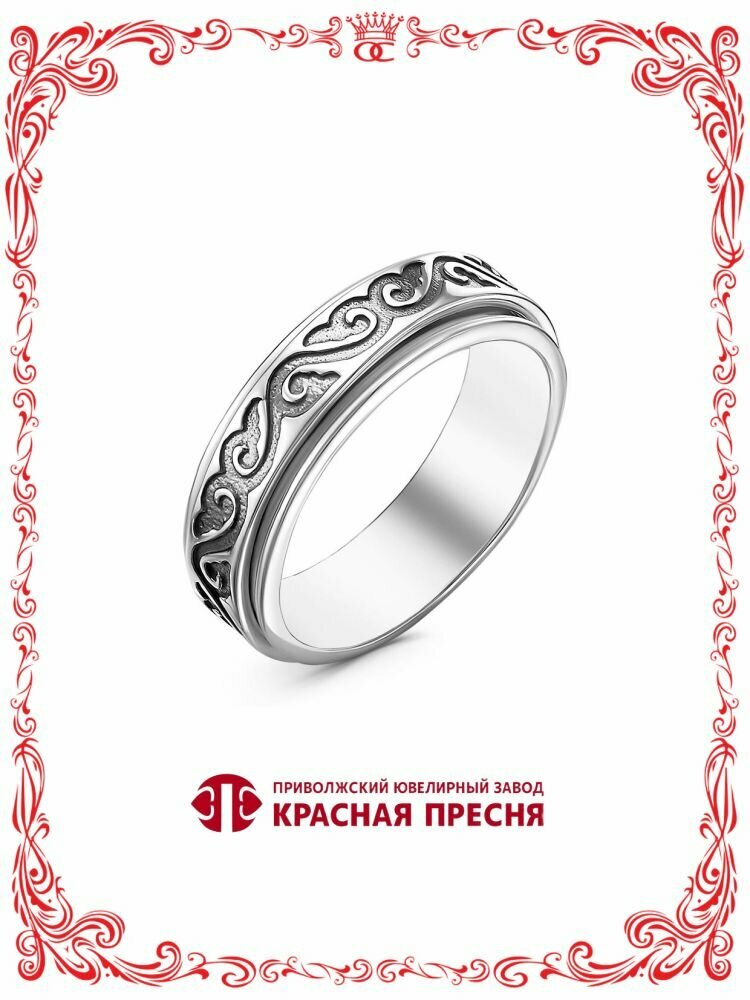 Кольцо, серебро, 925 проба, оксидирование