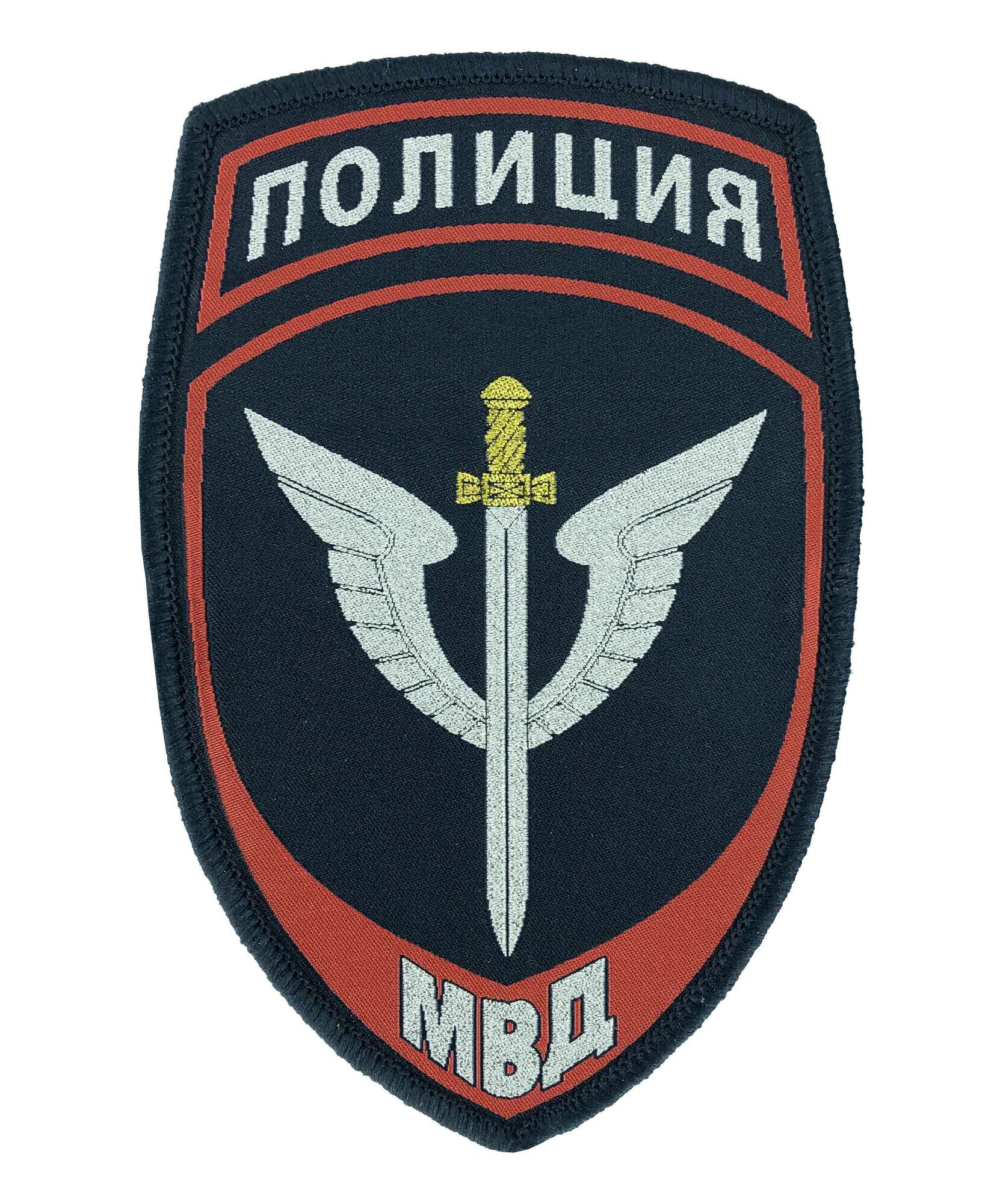 Шеврон жаккардовый полиции спецподразделения