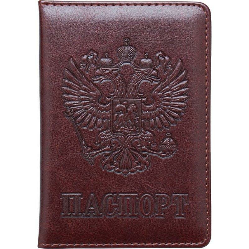 Владелец паспорта — фото 1
