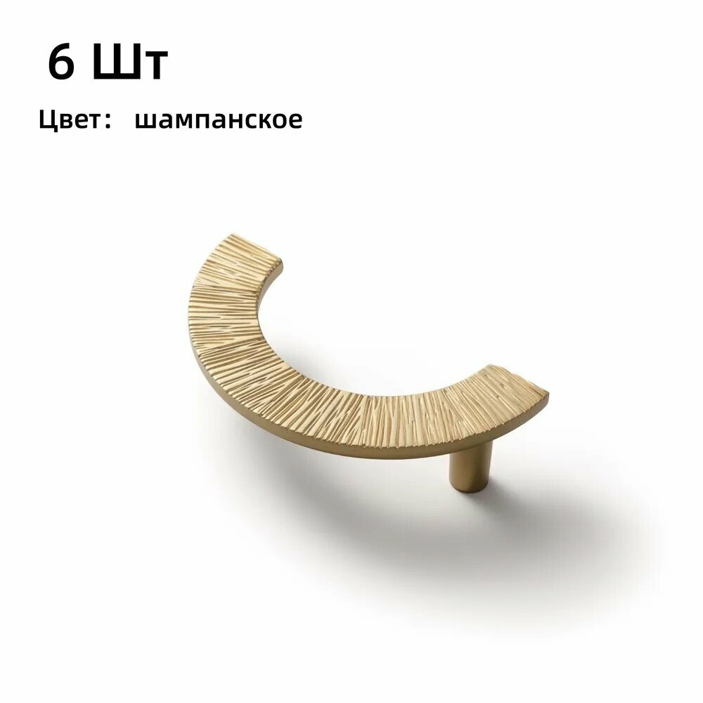 Goo-Ki Ручка мебельная ,10см