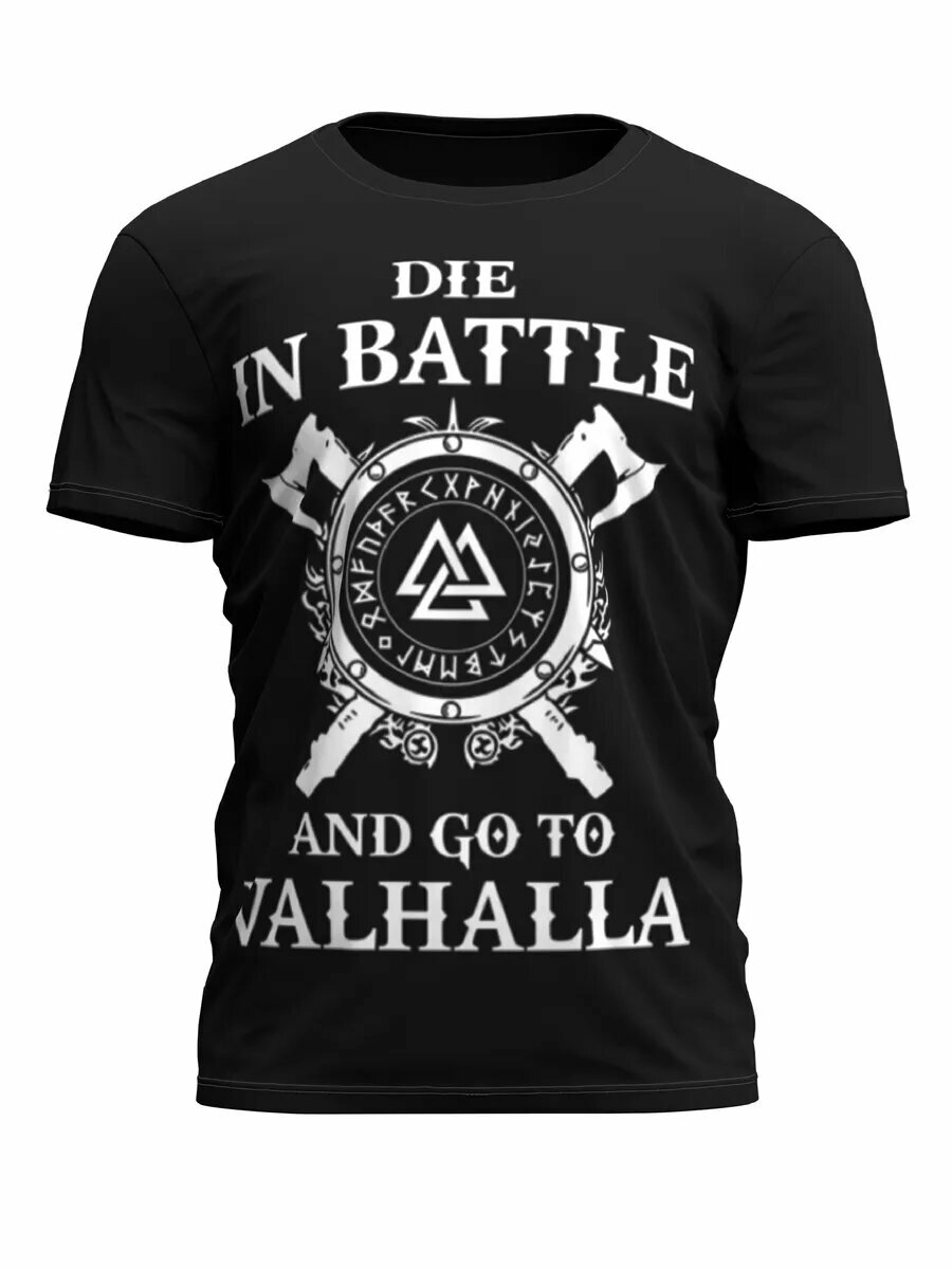 Футболка спортивная