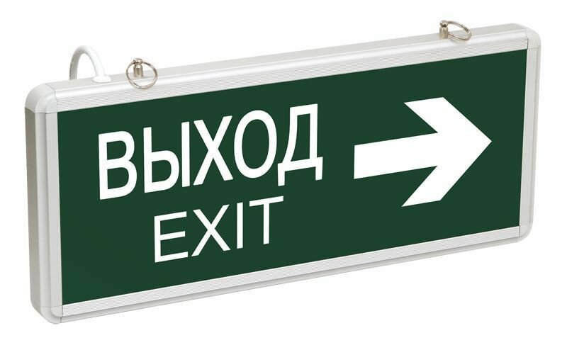 Светильник светодиодный ССА 1004 «выход-exit» стрелка направления 3Вт аварийный двусторонний IEK LSSA0-1004-003-K03
