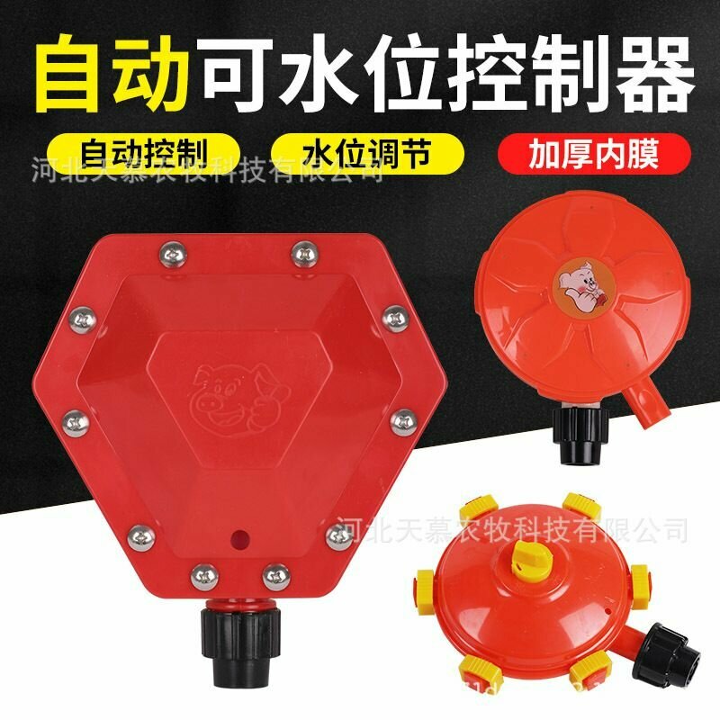 Kampa Электрический насос,6Вт,1.8л/мин