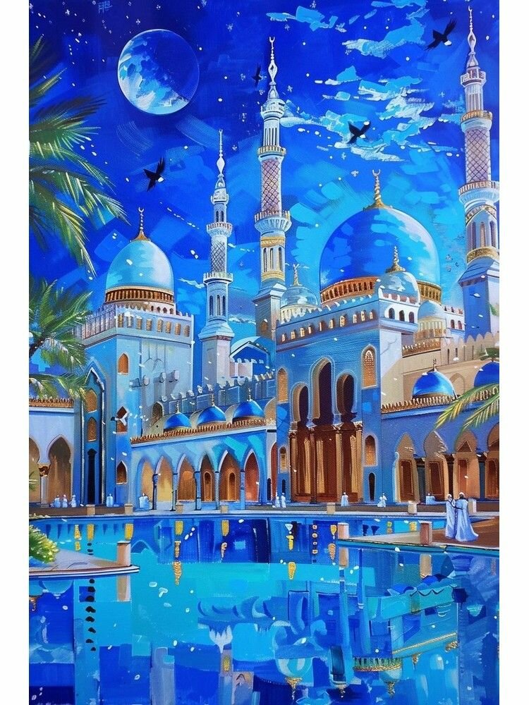 Алмазная картина "Мечеть Хур Шариф" / Алмазная вышивка / Круглые стразы 40х50 см