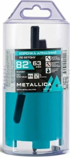 Коронка METALLICA алмазная бетон/кирпич 82х63/165мм цельная М16 HEX, SDS-plus пластиковая туба