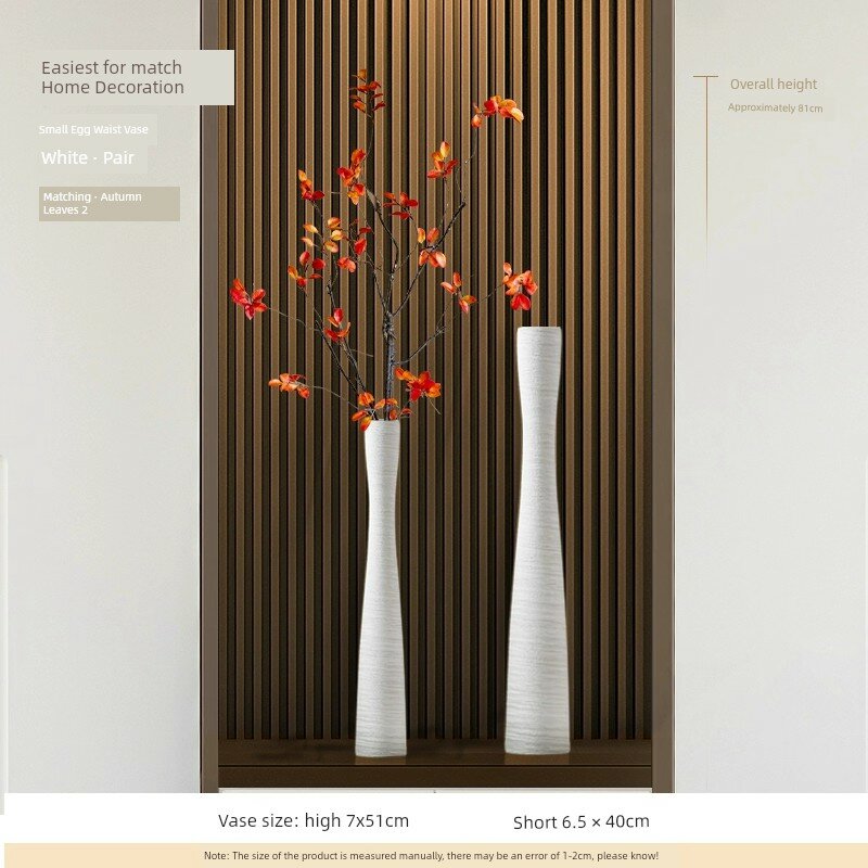 Креативная керамическая ваза в стиле лайт-люкс для прихожей, под телевизор, высококачественный декор для дома. Тонкая