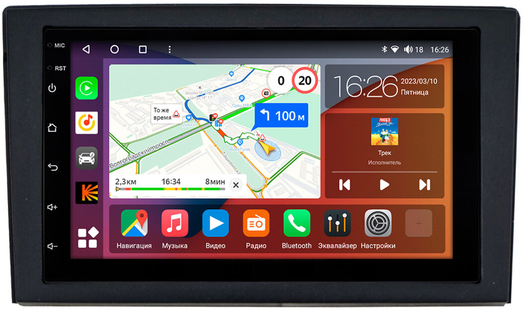 Штатная магнитола Mazda MPV, Premacy (CP) 1999-2005 Canbox EVO 5821-RP-MZUNB-345 Android 14 (4G-SIM, 6/128, DSP, QLed, AI, 360)