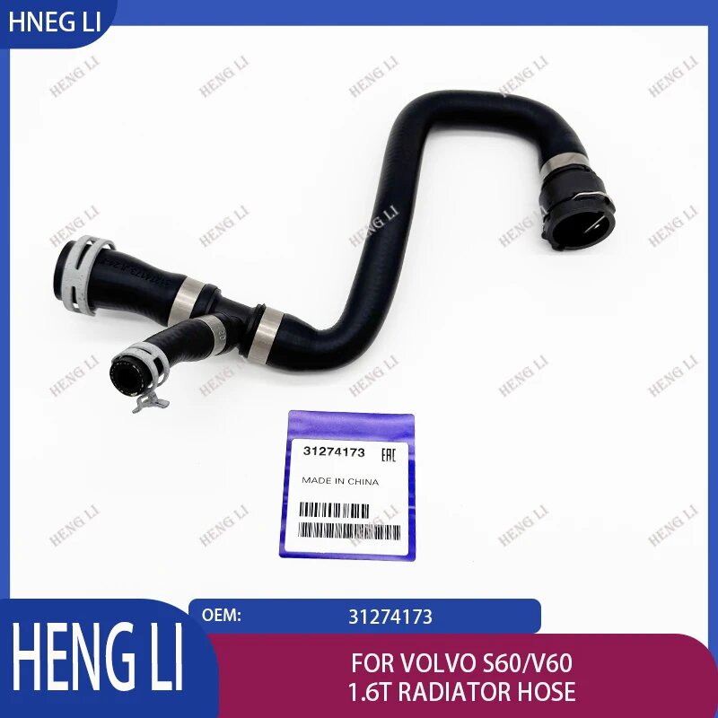 31274173 Подходит для шланга радиатора Volvo S60/V60 1.6T/трубы теплой воды (трехходовых) автомобильных деталей Hengli.