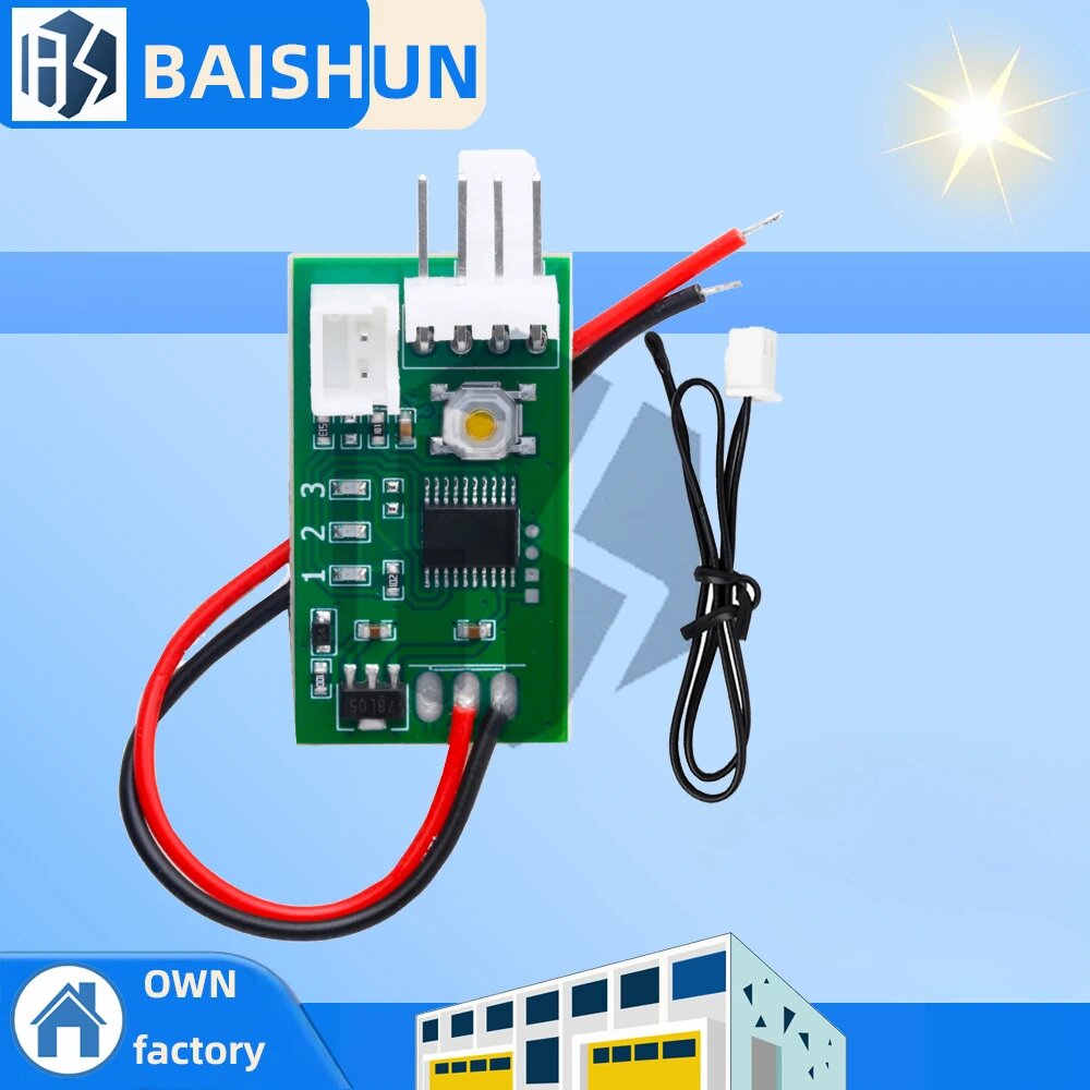 STK IC-based PWM контроллер вентилятора охлаждения процессора
