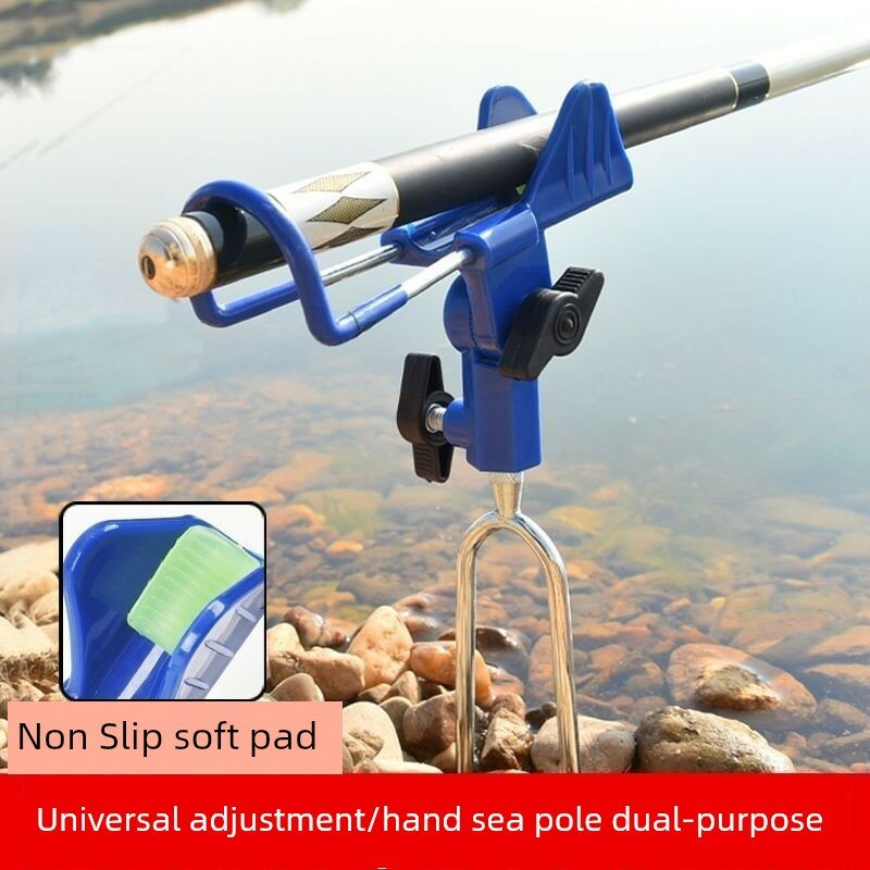 Многофункциональный держатель для удочки, ручной и интегрированный, универсальное крепление на поворотном основании,