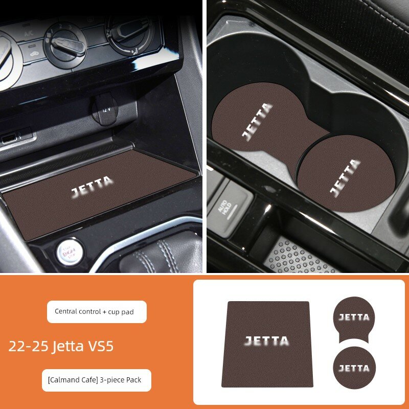 Подходит для Volkswagen Jetta VS5/VS7/VA3: держатель для стакана в дверной щель, органайзер для центральной консоли,