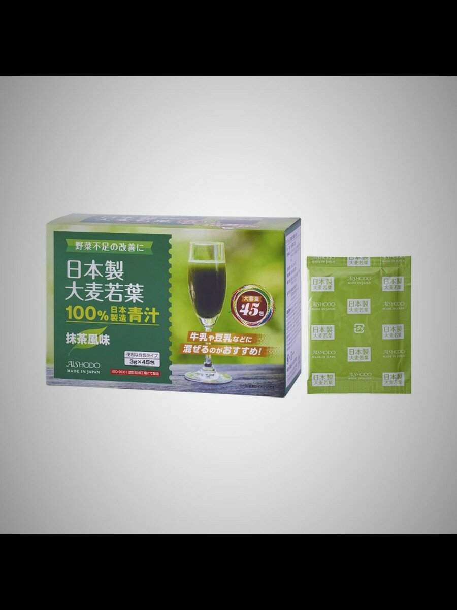 AISHODO Japanese Barley Grass Green Juice, Смесь сухая для приготовления безалкогольного напитка Аодзиру из ростков ячменя и пшеницы 135 г (45 саше)