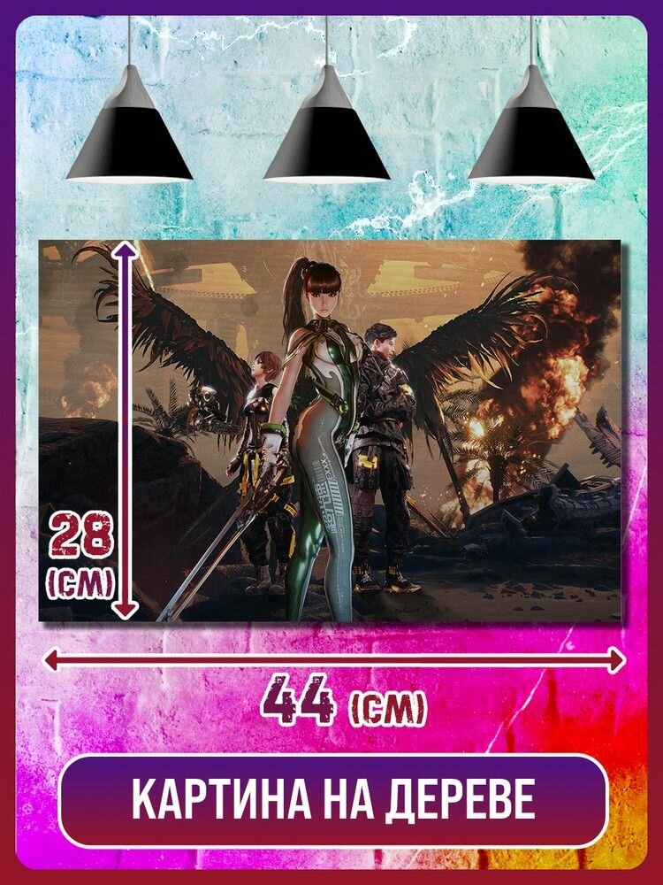 Картина интерьерная на дереве игра Stellar Blade (Стеллар блейд, Ева, Лили, Адам, фантастика) - 52601086