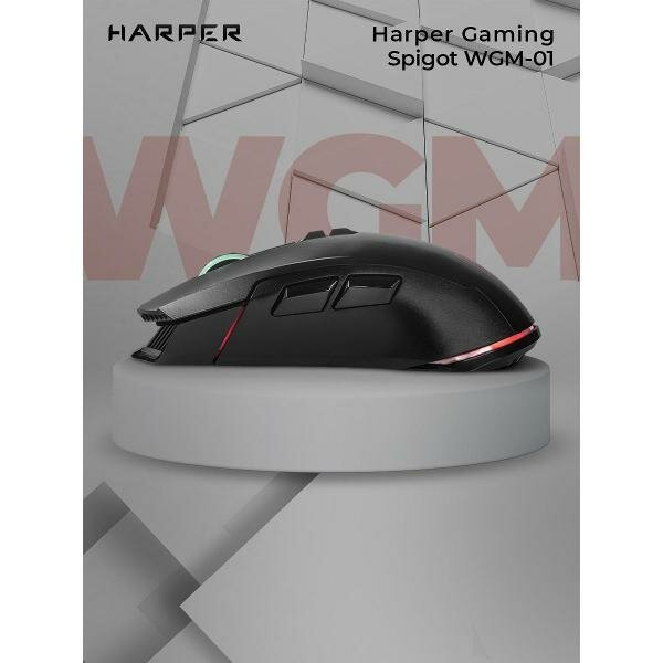 Игровая мышь Harper Gaming WGM-01