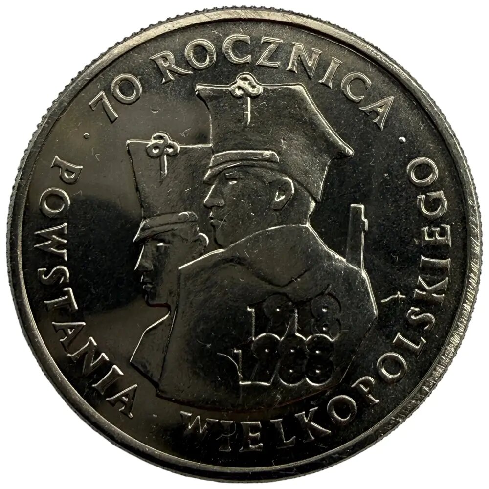 Польша 100 злотых 1988 г. (70 лет Великопольскому восстанию)