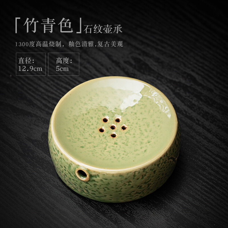 Керамический поднос для чая, подставка для чайника, маленький чайный столик, основа для чайника, коврик для чайного