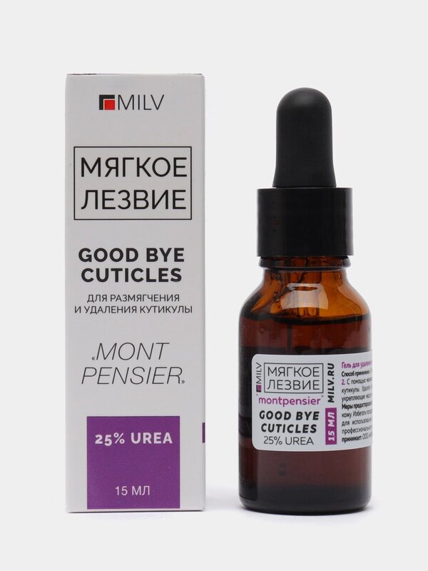 Кератогель с мочевиной "GOOD BYE CUTICLES "леденец". 15 мл Milv