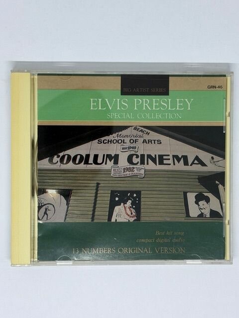 Музыкальный диск Elvis Presley-Special Collecrion (CD, JAPAN) '91 NM