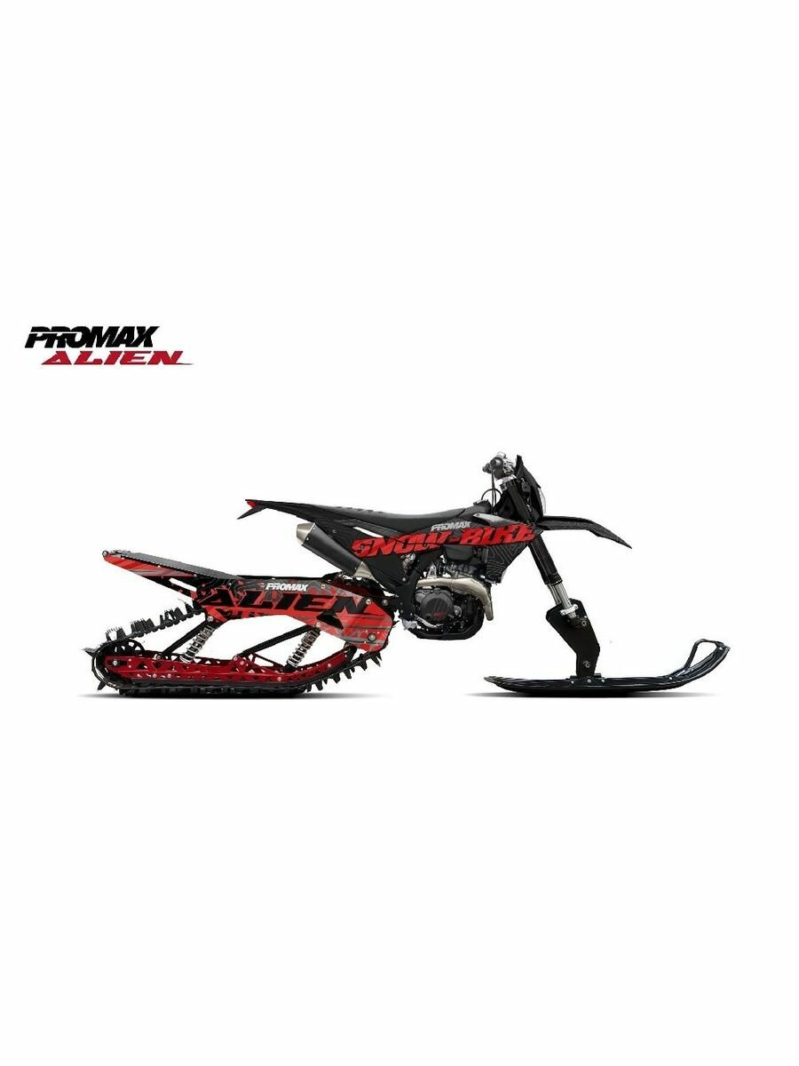 Гусеничный комплект (набор) для кроссовых, эндуро мотоциклов PROMAX ALIEN Red