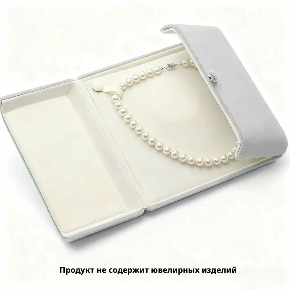 Эксклюзивный футляр для хранения ожерелий и украшений, шкатулка без комплектации бижутерией