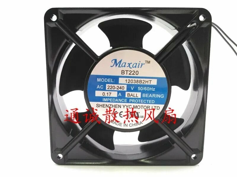 BT220 12038B2HT 220-240V Maxair 0.17A 12см металлический вентилятор охлаждения