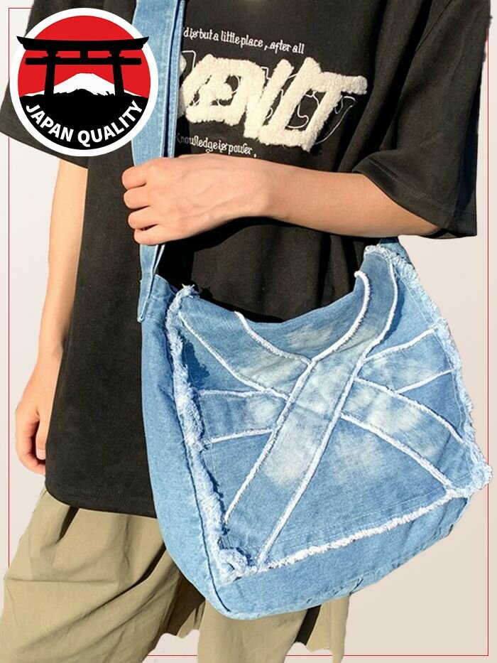 Сумка шоппер